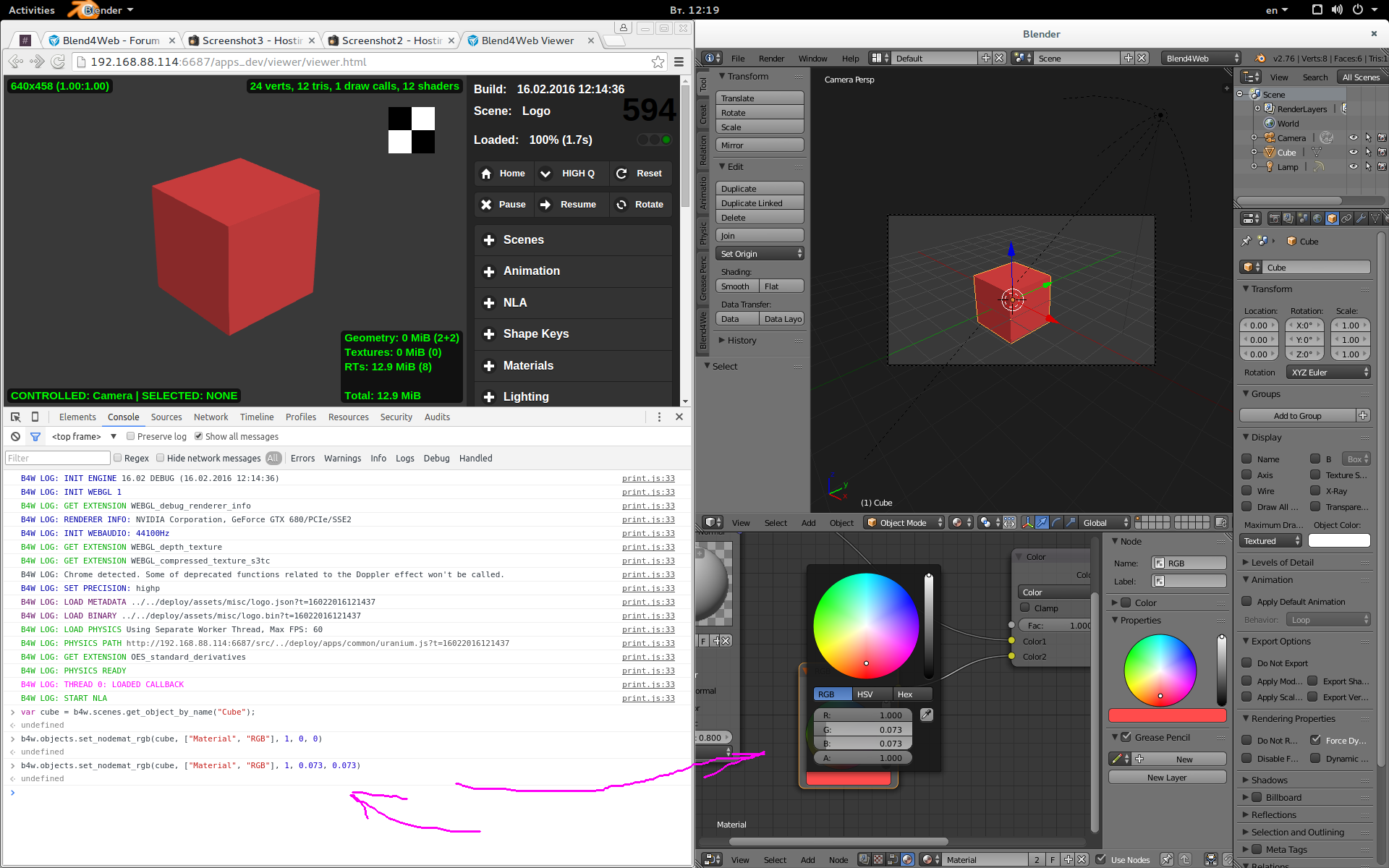 Node Change Color | Blend4Web
